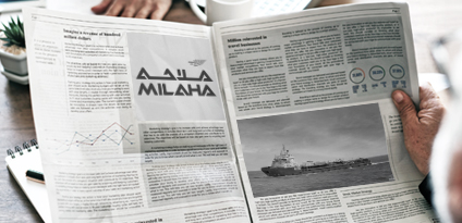 Offshore Services | Milaha